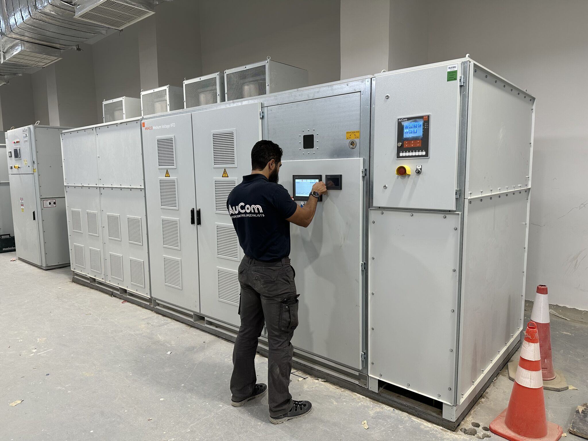 MVH2.0 VFD